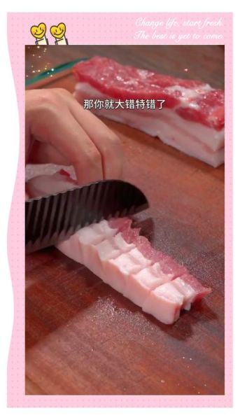 啤酒红烧肉怎么做好吃_啤酒红烧肉做法窍门-第1张图片-山城妙识 啤酒红烧肉怎么做好吃_啤酒红烧肉做法窍门-第1张图片-山城妙识