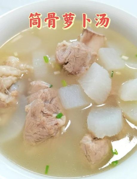 炖腿骨汤的做法_腿骨汤怎么炖才白-第1张图片-山城妙识 炖腿骨汤的做法_腿骨汤怎么炖才白-第1张图片-山城妙识