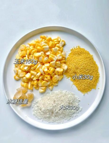 玉米汁怎样做才好喝_玉米汁香浓秘诀-第3张图片-山城妙识 玉米汁怎样做才好喝_玉米汁香浓秘诀-第3张图片-山城妙识