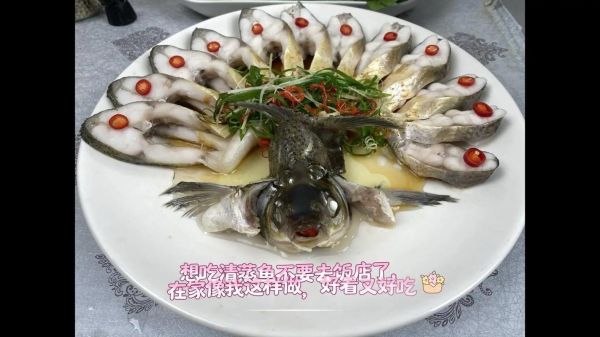 孔雀开屏鱼怎么做_孔雀开屏鱼蒸几分钟才嫩-第2张图片-山城妙识 孔雀开屏鱼怎么做_孔雀开屏鱼蒸几分钟才嫩-第2张图片-山城妙识