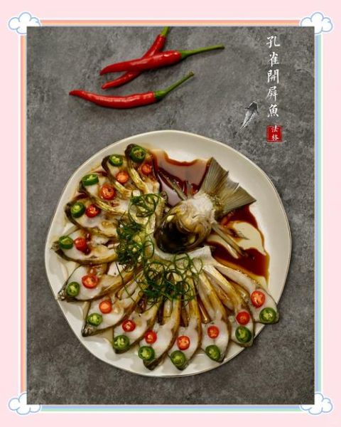 孔雀开屏鱼怎么做_孔雀开屏鱼蒸几分钟才嫩-第1张图片-山城妙识 孔雀开屏鱼怎么做_孔雀开屏鱼蒸几分钟才嫩-第1张图片-山城妙识