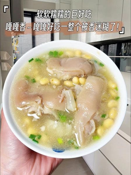 猪蹄汤怎么炖才白_猪蹄汤放什么食材最营养-第1张图片-山城妙识