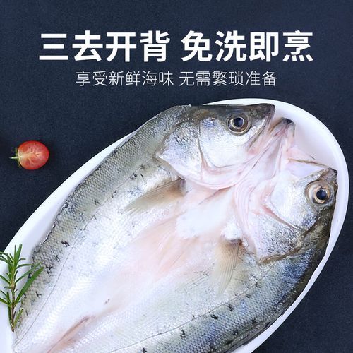 海鲈鱼怎么处理干净_海鲈鱼去内脏技巧-第1张图片-山城妙识 海鲈鱼怎么处理干净_海鲈鱼去内脏技巧-第1张图片-山城妙识