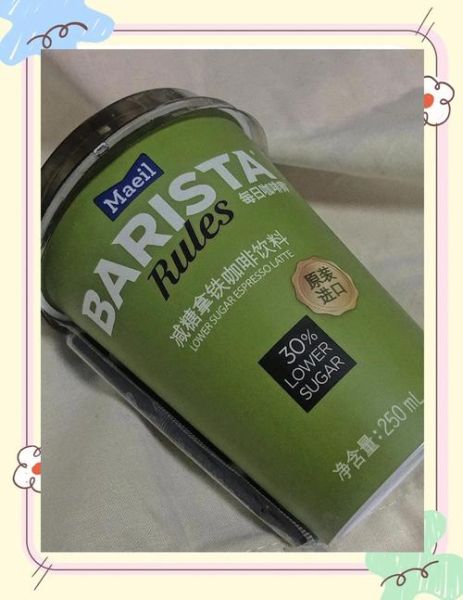 韩国咖啡品牌哪个好喝_韩国咖啡品牌推荐-第3张图片-山城妙识