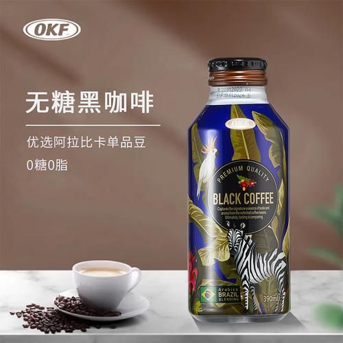 韩国咖啡品牌哪个好喝_韩国咖啡品牌推荐-第2张图片-山城妙识