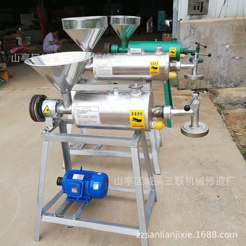 小型红薯粉条机多少钱一台_家用红薯粉条机怎么选-第2张图片-山城妙识 小型红薯粉条机多少钱一台_家用红薯粉条机怎么选-第2张图片-山城妙识