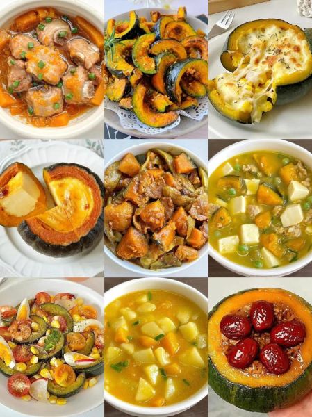 南瓜怎么蒸好吃_家常南瓜做法-第1张图片-山城妙识