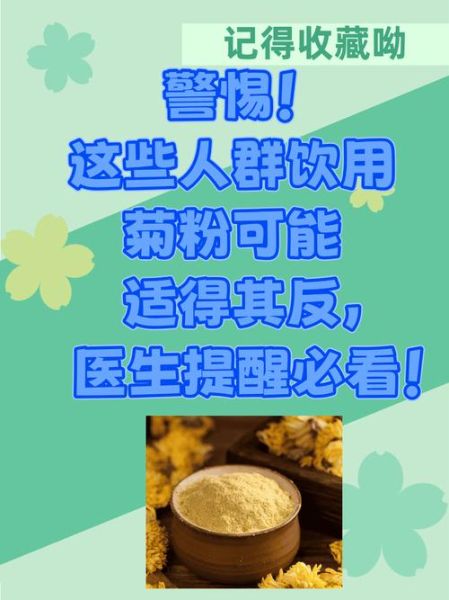 水淀粉可以用什么代替_厨房常见替代品全解析-第3张图片-山城妙识
