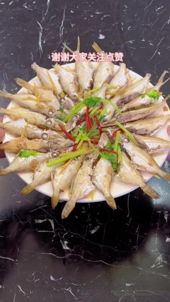 红烧扒皮鱼怎么做_红烧扒皮鱼最正宗的做法-第3张图片-山城妙识 红烧扒皮鱼怎么做_红烧扒皮鱼最正宗的做法-第3张图片-山城妙识