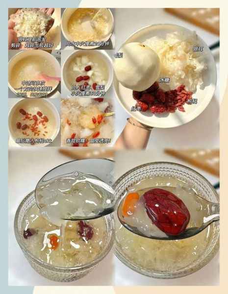 银耳莲子雪梨羹的做法_银耳莲子雪梨羹的功效-第2张图片-山城妙识