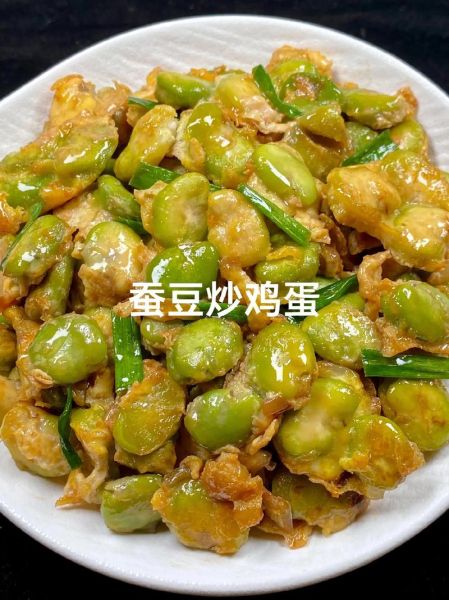 怎样炒蚕豆_蚕豆怎么炒才酥脆-第3张图片-山城妙识 怎样炒蚕豆_蚕豆怎么炒才酥脆-第3张图片-山城妙识