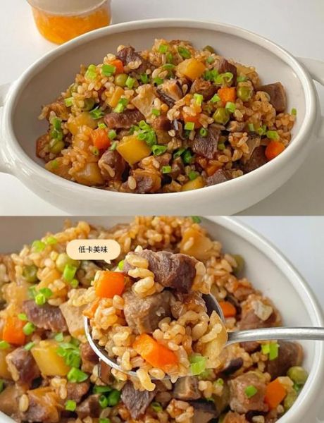 牛肉焖饭怎么做_牛肉焖饭用什么部位最好-第2张图片-山城妙识