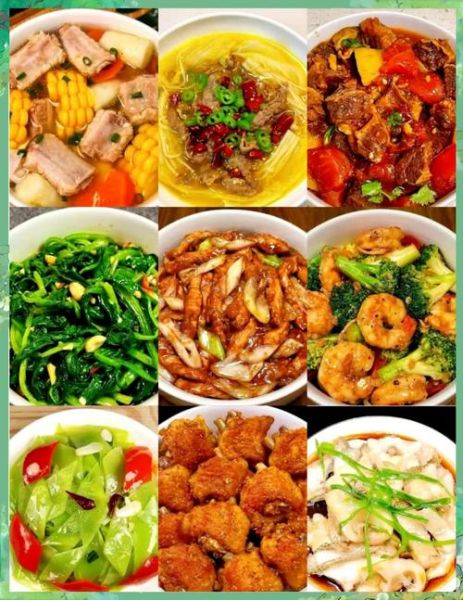 孕妇9个月吃什么好_适合9个月孕妇的菜谱大全-第3张图片-山城妙识 孕妇9个月吃什么好_适合9个月孕妇的菜谱大全-第3张图片-山城妙识