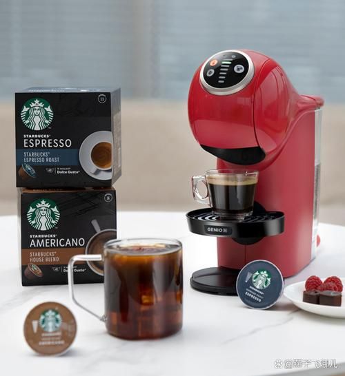 雀巢咖啡机哪款好_家用咖啡机怎么选-第3张图片-山城妙识 雀巢咖啡机哪款好_家用咖啡机怎么选-第3张图片-山城妙识