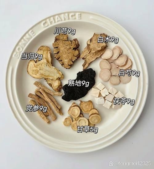 白芍甘草汤的功效与作用_白芍甘草汤的禁忌-第3张图片-山城妙识 白芍甘草汤的功效与作用_白芍甘草汤的禁忌-第3张图片-山城妙识