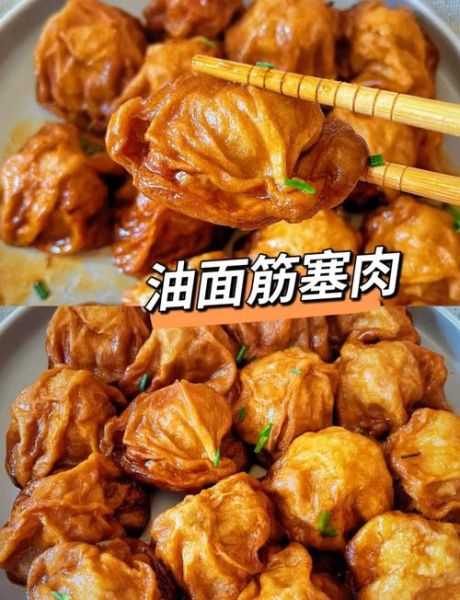 油面筋塞肉怎么做好吃_油面筋塞肉的做法视频-第2张图片-山城妙识 油面筋塞肉怎么做好吃_油面筋塞肉的做法视频-第2张图片-山城妙识