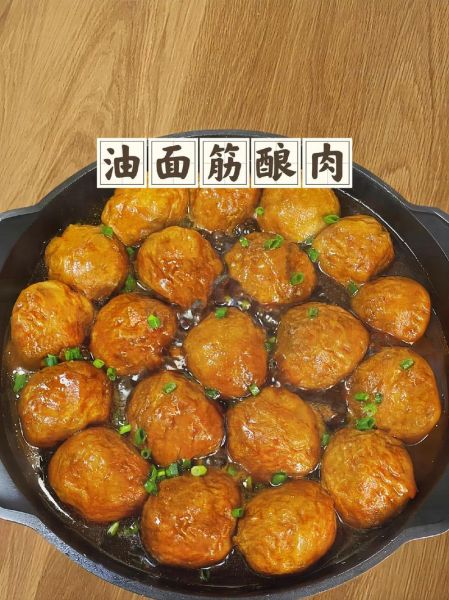 油面筋塞肉怎么做好吃_油面筋塞肉的做法视频-第3张图片-山城妙识 油面筋塞肉怎么做好吃_油面筋塞肉的做法视频-第3张图片-山城妙识