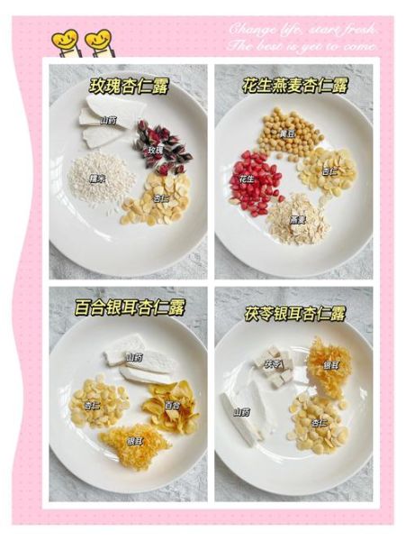 吃什么美白皮肤最快_哪些食物美白效果好-第1张图片-山城妙识 吃什么美白皮肤最快_哪些食物美白效果好-第1张图片-山城妙识