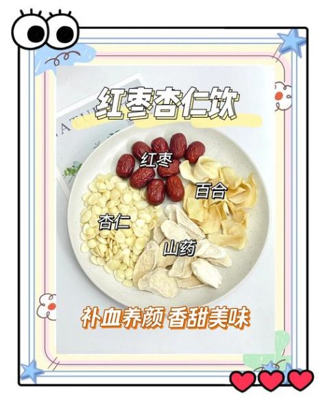 吃什么美白皮肤最快_哪些食物美白效果好-第3张图片-山城妙识 吃什么美白皮肤最快_哪些食物美白效果好-第3张图片-山城妙识