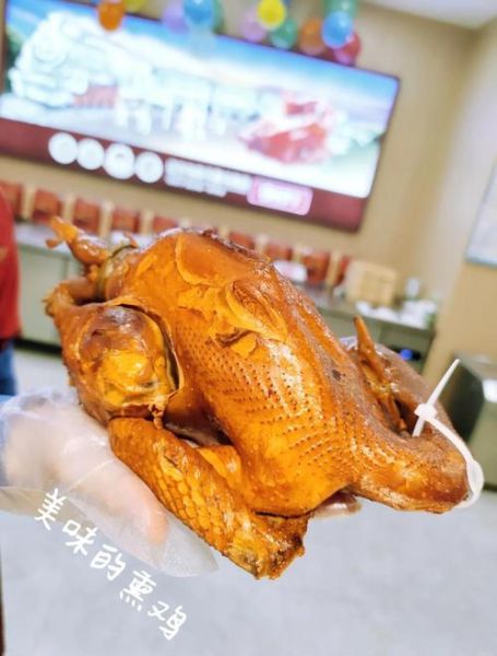 沟帮子熏鸡怎么做_沟帮子熏鸡哪家正宗-第1张图片-山城妙识