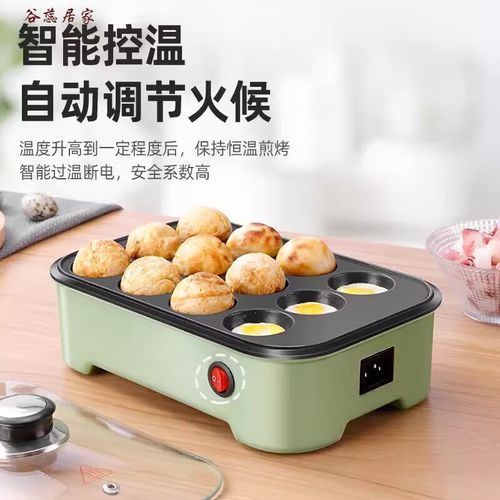 章鱼小丸子机怎么用_家用章鱼小丸子机哪款好-第1张图片-山城妙识