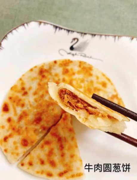牛庄馅饼好吃吗_牛庄馅饼做法-第1张图片-山城妙识