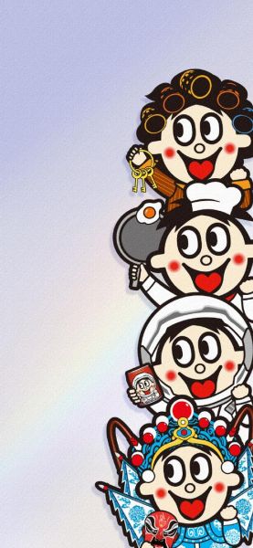 旺仔牛奶壁纸哪里下载_旺仔牛奶高清壁纸怎么设置-第2张图片-山城妙识