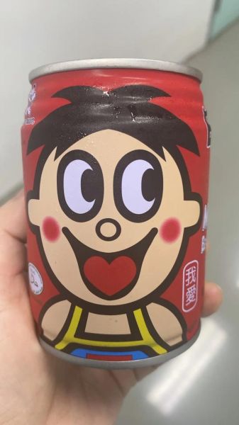 旺仔牛奶壁纸哪里下载_旺仔牛奶高清壁纸怎么设置-第1张图片-山城妙识