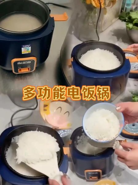 懒人电饭锅煲仔饭怎么做_电饭锅煲仔饭需要几分钟-第2张图片-山城妙识 懒人电饭锅煲仔饭怎么做_电饭锅煲仔饭需要几分钟-第2张图片-山城妙识