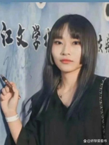 木瓜黄微博写什么_木瓜黄微博写作技巧-第2张图片-山城妙识 木瓜黄微博写什么_木瓜黄微博写作技巧-第2张图片-山城妙识