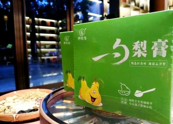 润肺膏小孩一次喝多少_儿童用量标准-第3张图片-山城妙识 润肺膏小孩一次喝多少_儿童用量标准-第3张图片-山城妙识