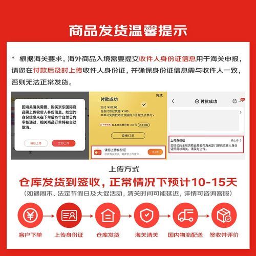 润肺膏小孩一次喝多少_儿童用量标准-第1张图片-山城妙识 润肺膏小孩一次喝多少_儿童用量标准-第1张图片-山城妙识