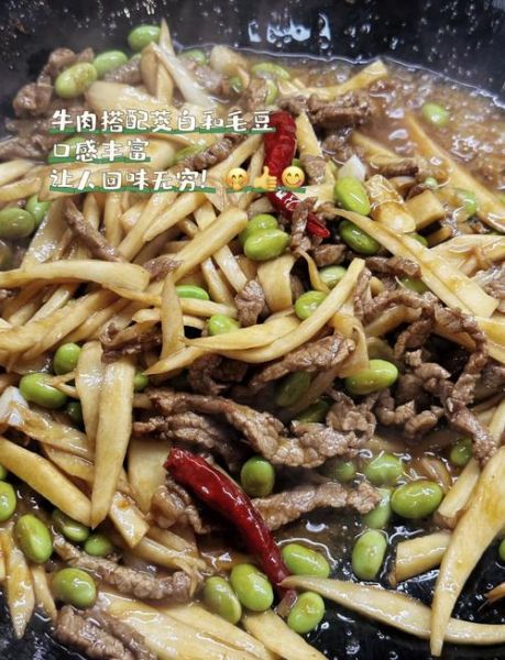 茭白炒肉要焯水吗_焯水对口感的影响-第3张图片-山城妙识 茭白炒肉要焯水吗_焯水对口感的影响-第3张图片-山城妙识