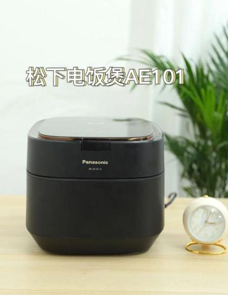 电饭煲懒人拌饭怎么做_电饭煲懒人拌饭需要多久-第2张图片-山城妙识