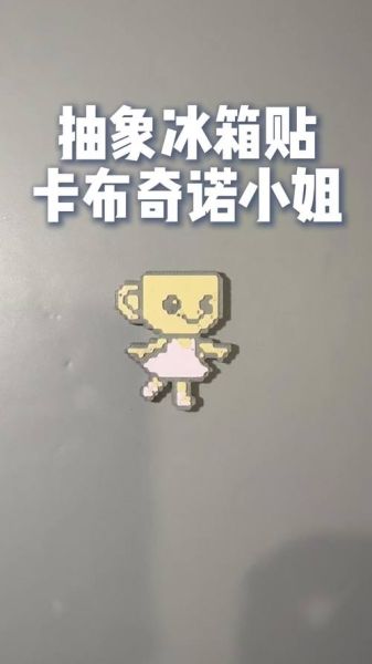 卡布奇诺英文怎么拼写_卡布奇诺英文发音-第1张图片-山城妙识 卡布奇诺英文怎么拼写_卡布奇诺英文发音-第1张图片-山城妙识