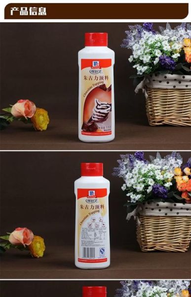 朱古力哪个牌子好吃_朱古力怎么保存才不变白-第1张图片-山城妙识