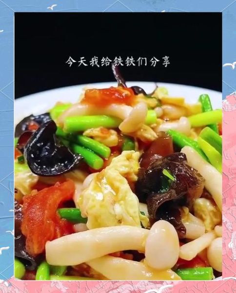 好吃简单的素菜做法_素菜怎么做才好吃-第2张图片-山城妙识 好吃简单的素菜做法_素菜怎么做才好吃-第2张图片-山城妙识