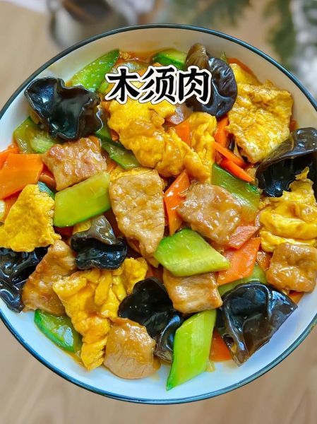 木须肉怎么炒才嫩_木须肉需要焯水吗-第1张图片-山城妙识 木须肉怎么炒才嫩_木须肉需要焯水吗-第1张图片-山城妙识