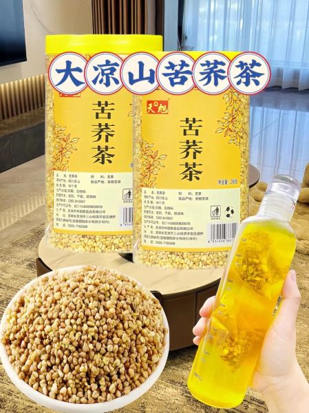 国内大麦茶哪个牌子好_大麦茶品牌推荐-第3张图片-山城妙识