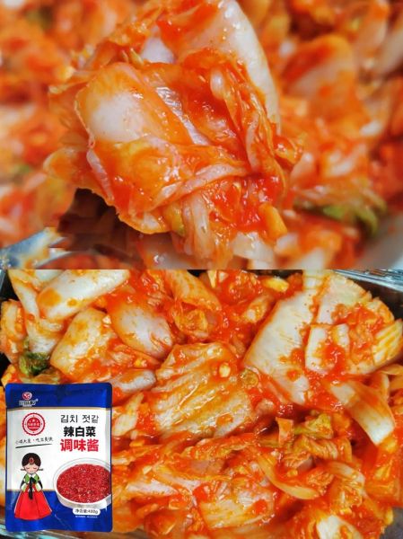 辣白菜怎么吃最好吃_辣白菜的五种神仙吃法-第2张图片-山城妙识 辣白菜怎么吃最好吃_辣白菜的五种神仙吃法-第2张图片-山城妙识