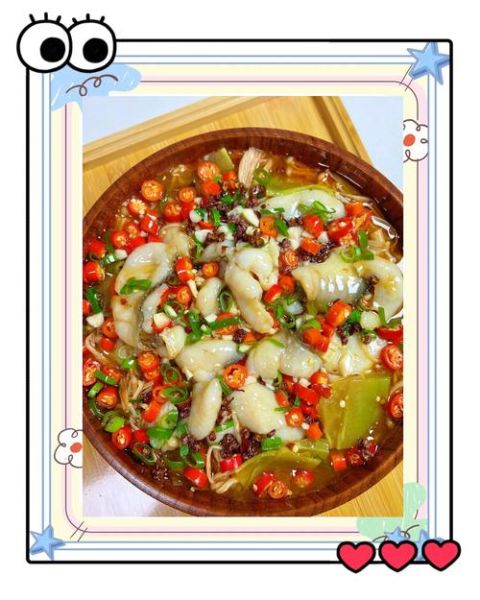 清汤水煮鱼片怎么做_水煮鱼片家常做法简单-第2张图片-山城妙识