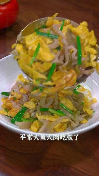 素炒榨菜怎么炒好吃_素炒榨菜的做法大全窍门-第3张图片-山城妙识