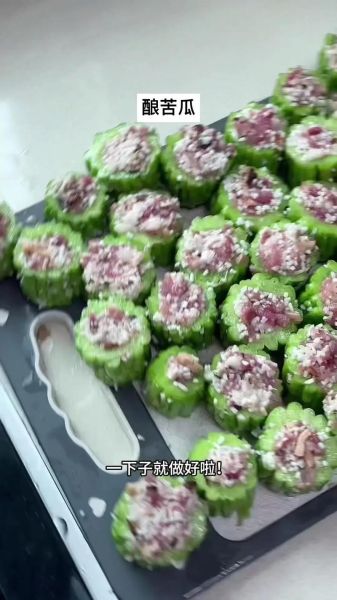 苦瓜怎么做才不苦_苦瓜去苦技巧-第2张图片-山城妙识