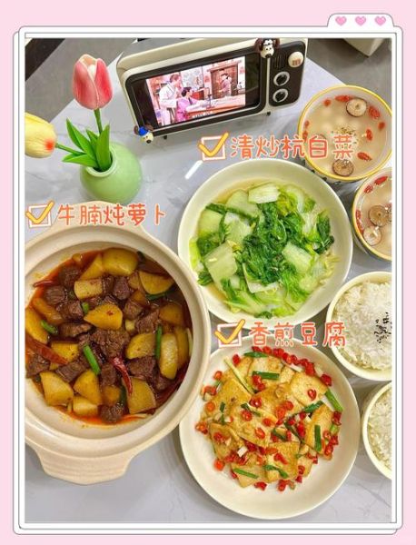 家庭餐菜谱大全_如何快速搞定一周晚餐-第1张图片-山城妙识