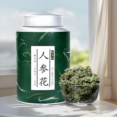 人参花泡水喝的禁忌_哪些人不适合喝人参花茶-第1张图片-山城妙识 人参花泡水喝的禁忌_哪些人不适合喝人参花茶-第1张图片-山城妙识
