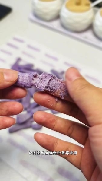 米饼怎么做_米饼为什么硬-第3张图片-山城妙识