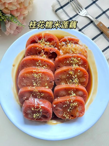 电饭锅糯米藕怎么做_糯米藕用哪种藕最好-第3张图片-山城妙识 电饭锅糯米藕怎么做_糯米藕用哪种藕最好-第3张图片-山城妙识