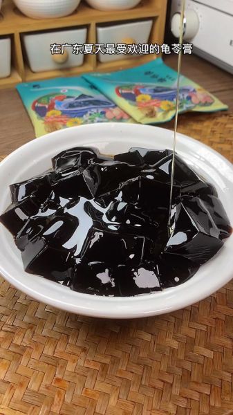 龟板龟苓膏的做法_龟苓膏怎么熬才正宗-第1张图片-山城妙识