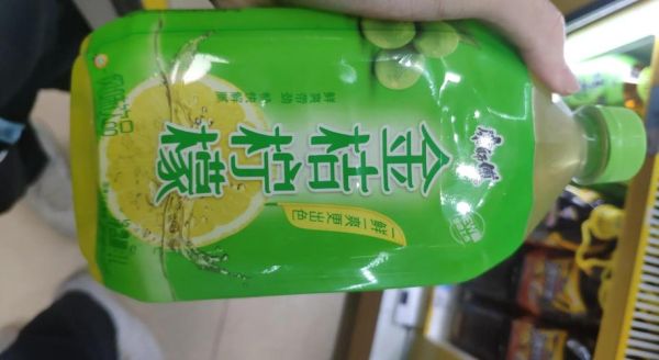 金桔柠檬汁怎么做_金桔柠檬汁功效与禁忌-第2张图片-山城妙识 金桔柠檬汁怎么做_金桔柠檬汁功效与禁忌-第2张图片-山城妙识