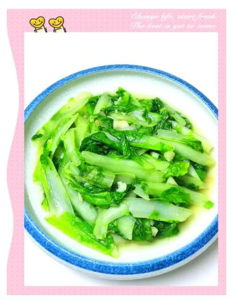 爆炒小白菜怎么炒好吃_爆炒小白菜用焯水吗-第1张图片-山城妙识 爆炒小白菜怎么炒好吃_爆炒小白菜用焯水吗-第1张图片-山城妙识